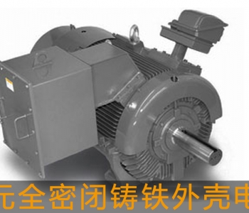 GB18613-2020电动机能效限定值及能效等级标准规定范围 - TECO丨东元电机丨东元变频器丨东元伺服