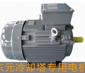 GB18613-2020电动机能效限定值及能效等级解读 - TECO丨东元电机丨东元变频器丨东元伺服